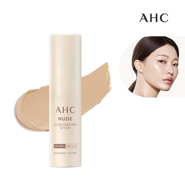 [단품] AHC최신상 누드 컨실링스틱 1개 - SSG.COM