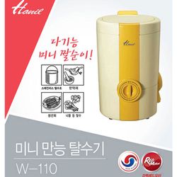한일 미니 짤순이/W-110/다용도 탈수기능/생선회/나물/의류/미니짤순이[33032739] - SSG.COM