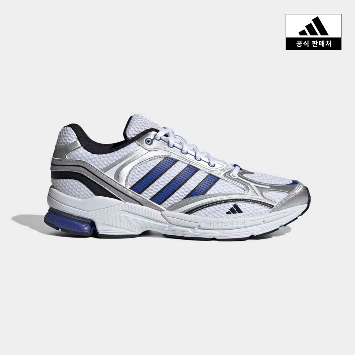 [아디다스코리아공식] 스피리테인 2.0 [JI2835] - SSG.COM