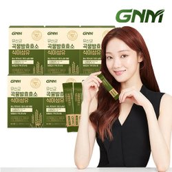 [역가수치 140만] GNM 유산균 곡물발효효소 식이섬유 6박스 (총 6개월분) / 프로바이오틱스 - SSG.COM