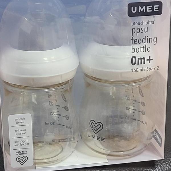 해피랜드 HC21 유미젖병160ml*2 유미젖병160ml*2 ETA34219 (S19729099) - SSG.COM