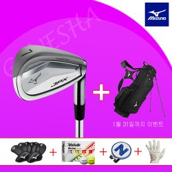 미즈노 JPX S30 FORGED 여성용 아이언 - SSG.COM