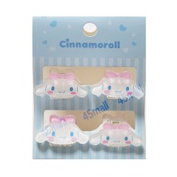 시나모롤 미니집게4P - SSG.COM