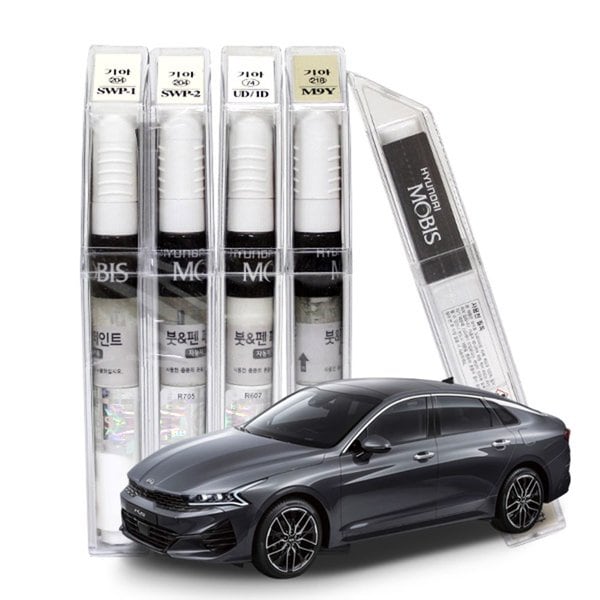 모비스 붓펜페인트-K5 DL3 (2020~) - SSG.COM