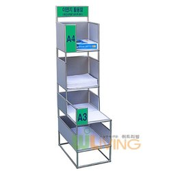 S 위드리빙 이면지함(4단A변형) A4+A4+A3+A3 - SSG.COM