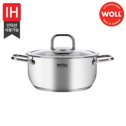 [WOLL] 다이아몬드 쿡 냄비 20cm 양수 - SSG.COM