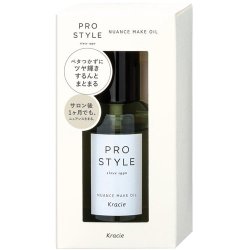 프로스타일 뉘앙스 메이크 오일 70mL - SSG.COM