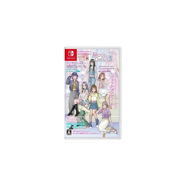 Model Debut3 Nicola/Model Debut 3 Nicola -switch [Amazon.co.jp Limited ...