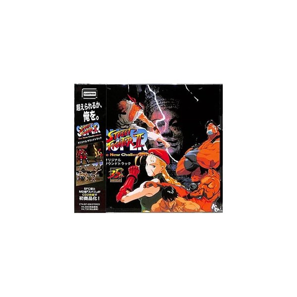 새로운 슈퍼 스트리트 파이터 II SFC + MD 원본 사운드 트랙 2 CD 일본 CTN-007 - SSG.COM