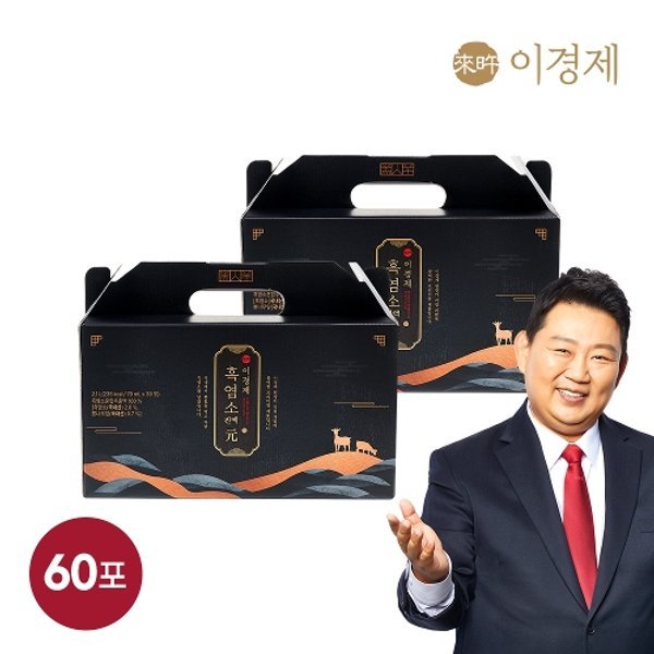 [T] (정가 109,000원) 래오이경제 흑염소진액 원元 70ml 60포 - SSG.COM
