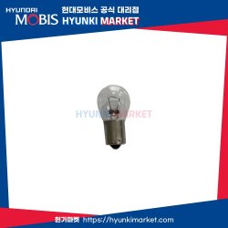 벌브 (1864221008L) - SSG.COM