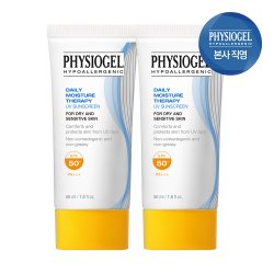 피지오겔 DMT UV 선크림 50ml x 2개 - SSG.COM