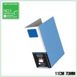 18EA 245x310x110mm 더블오픈 PP파이프바인더 A4 - SSG.COM