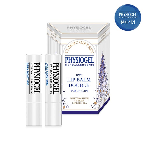 피지오겔 DMT 마일드 립밤 더블 기획 (4.2g x 2) x 1개 - SSG.COM