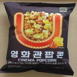 유어스 영화관팝콘 70g x 10개 - SSG.COM