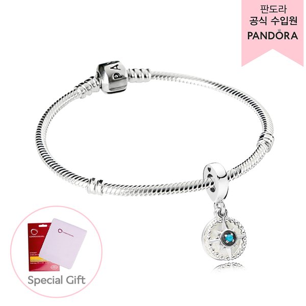 [백화점 보증서 제공] 판도라 컴파스 로즈 댕글 참 팔찌 세트_590702HV_797196EN23 - SSG.COM