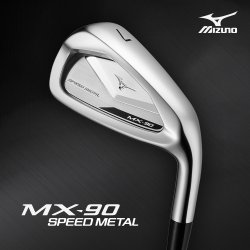 미즈노 정품 MX-90 스피드메탈 남성 스틸 6아이언세트 - SSG.COM