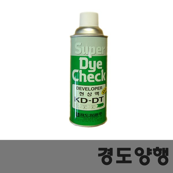 다이체크 현상액 경도양행 KD-DT D4 용량 450ml - SSG.COM