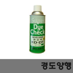 다이체크 현상액 경도양행 KD-DT D4 용량 450ml - SSG.COM