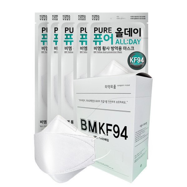퓨어올데이 황사 마스크 1매 KF94 50개 개별1매 - SSG.COM