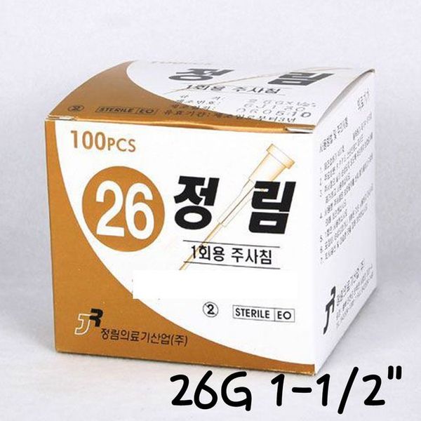 일회용주사침 니들 침/바늘 주사침 정림 병원 26G 1-1/2 100개 X3개 - SSG.COM