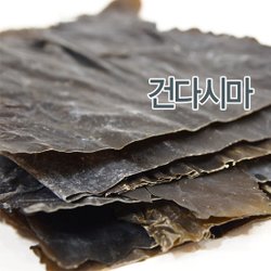 [자연원] 건다시마(100g)x10봉 - SSG.COM