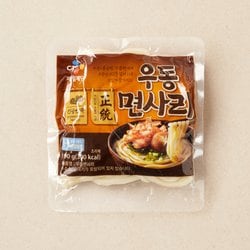 CJ 우동 면사리 190g - SSG.COM