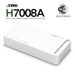 ipTIME H7008A 8포트 기가비트 스위칭 허브 - SSG.COM