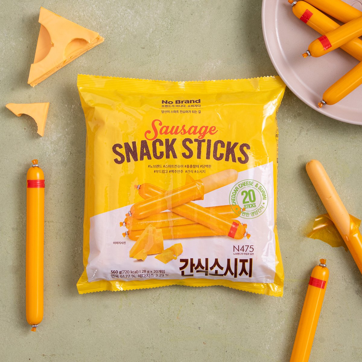 노브랜드 간식소시지 560g - SSG.COM