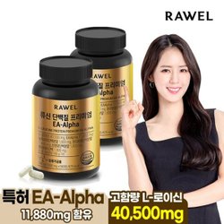 로엘 웰업 류신 산양유 단백질 프리미엄 EAAlpha 2통(12개월분) - SSG.COM