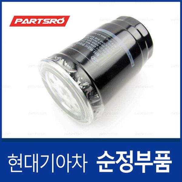 순정 쏠라티/마이티 연료필터 카트리지 (3197359000) 쏠라티, 쏠라티 특장, E마이티NARROW, E마이티 특장 ...