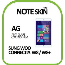 성우모바일 코넥티아 W8 저반사 필름 - 벌크 - SSG.COM