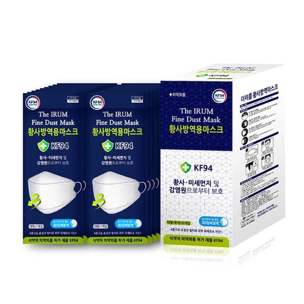 더이룸 황사마스크 KF94 화이트 120매(개별포장) - SSG.COM