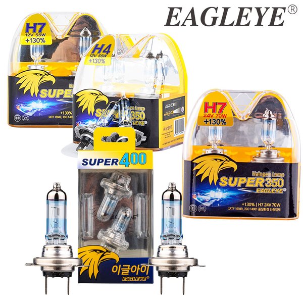 남영 이글아이 슈퍼350/400 전조등 H4/H7 [12V/24V] SET E1인증 - SSG.COM
