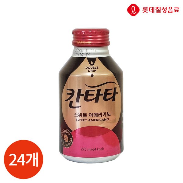 롯데 칸타타 스위트 아메리카노 275ml x 24PET - SSG.COM