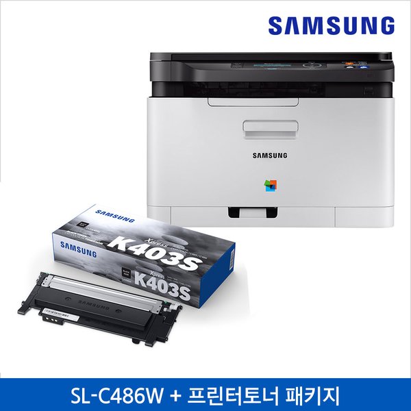 [토너패키지] 삼성 컬러레이저 복합기+블랙토너 [SL-C486W] - SSG.COM