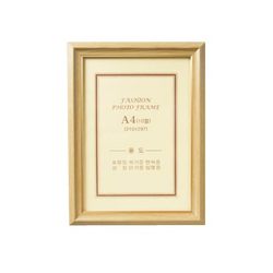 대상액자 수지틀액자아이보리(계단형) (A3) - SSG.COM
