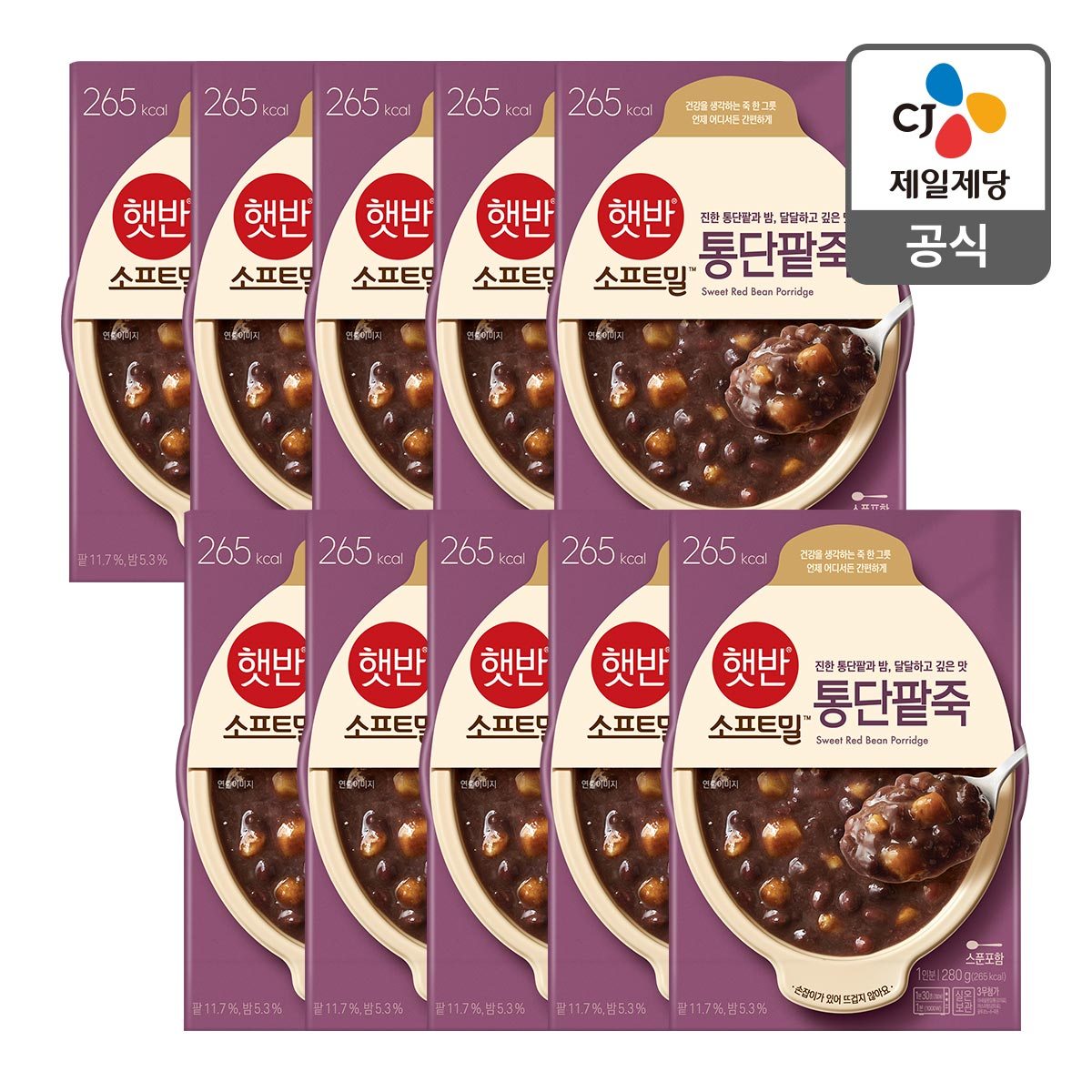 [본사배송] 햇반죽 통단팥죽 280G x 10 - SSG.COM