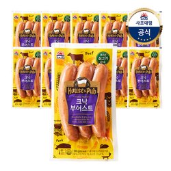 [대림냉장] 크낙부어스트 300g x10개 - SSG.COM