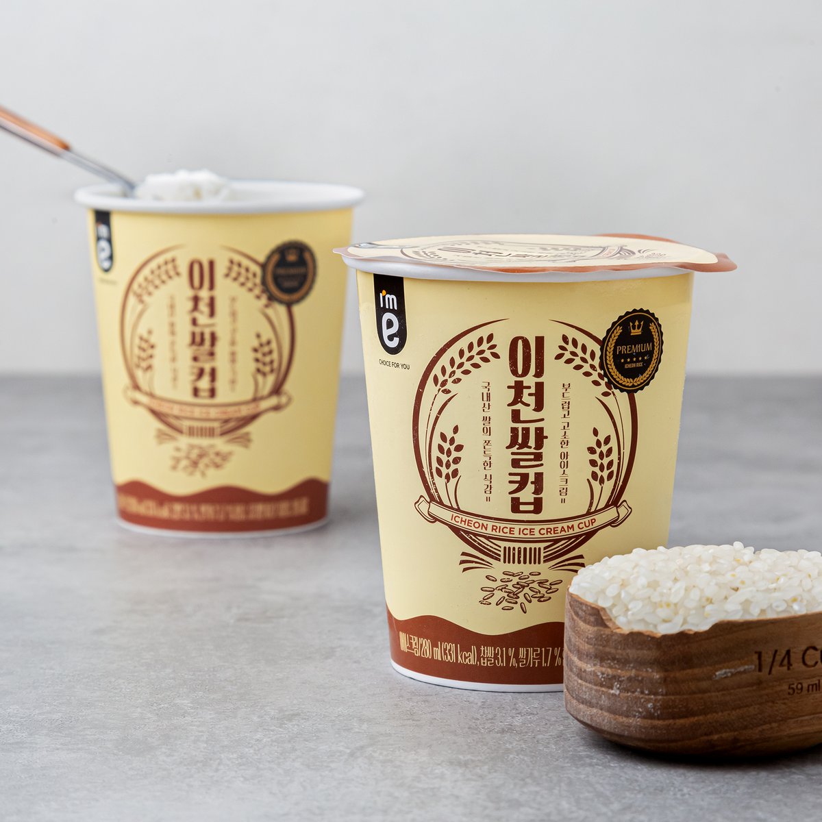 이천쌀컵280ml - SSG.COM