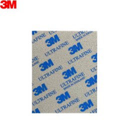 3M 샌딩 스폰지 페파 1P 스펀지 빼파 사포 빼빠 연마재 샌더 샌딩기 스펀지페퍼 사포종이 연삭기 - SSG.COM