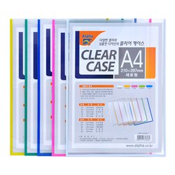 [알파] 클리어케이스 A4 세로형 - SSG.COM