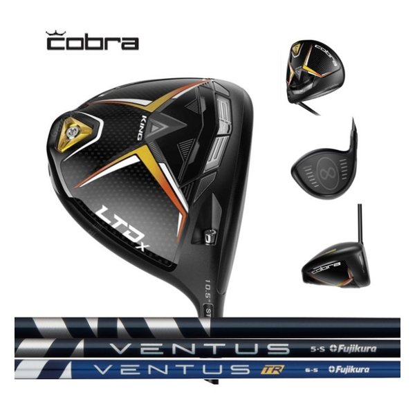 신품코브라 LTDx 9도/벤투스 TR블루, 블랙, 블루 - SSG.COM
