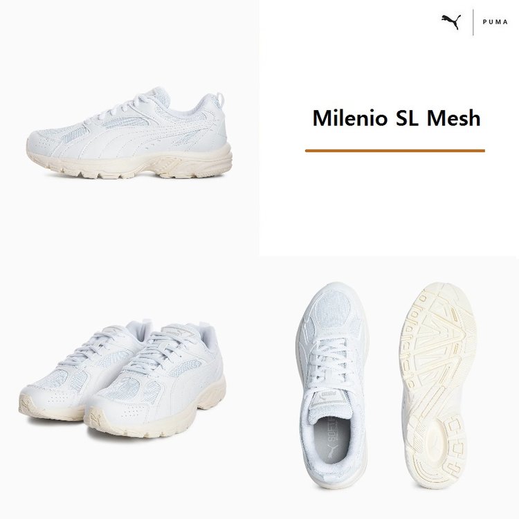 푸마 밀레니오 SL 메쉬 스니커즈 남여공용 394318 - 01 Milenio SL