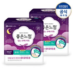 1300K 좋은느낌 입는 오버나이트 소형 8P X2팩 생리대 - SSG.COM
