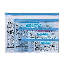 스모키키핑케이스 A4 245 x 335 . - SSG.COM