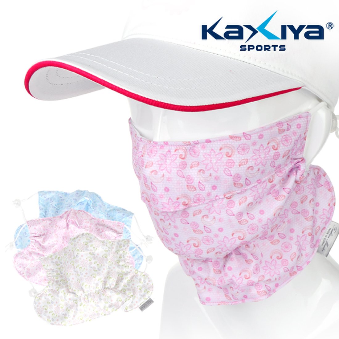 [ [KAXIYA] ATO 국내생산 ATB-UV+원단 자외선차단 멀티 골프마스크, 믿고 사는 즐거움 SSG.COM