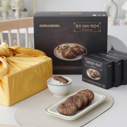 [9/26오전9시마감][무료배송]한우100% 육즙가득 떡갈비세트(100g x 8개) - SSG.COM