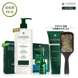 [유트루PICK] NEW 트리파직 두피집중영양 3-STEP(+패들브러쉬&트리트먼트정품증정) - SSG.COM