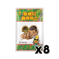 숏바디 슬라이스 오징어간식 17g x 8개 - SSG.COM